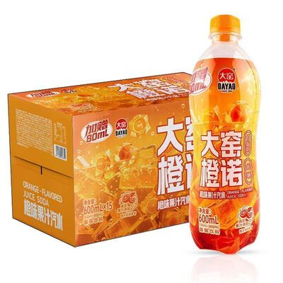 大窑橙诺橙味嘉宾果味荔想荔枝汽水碳酸饮料600ml*15瓶瓶装