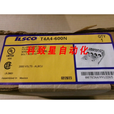 工业配件ILSCO T4A4-600N 铝制MECH.LUG 1/2 DIMENSION2000 VOLTS