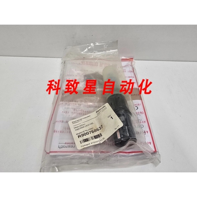 工业配件泄压阀DBDS6K1X/210E R900768637