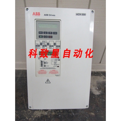 工业配件ACH501-025-4-N0P2 变频驱动器500VAC 25HP 34AMP