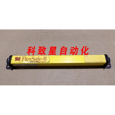 工业配件FLEXSAFE-B STI FS4312B-2X-3系列FS4300B-2 光幕传感器#