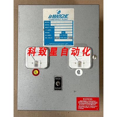 工业配件LAMARCHE A46-10-12 浮充V-A1 120VAC