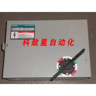 工业配件ITE SXEC SXEC41250G 125 AMP 600V 断路器总线总线插头S