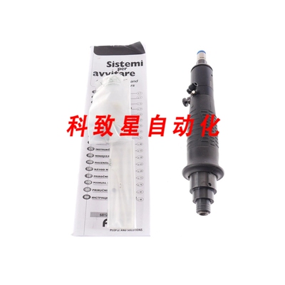 工业配件FIAM 15C3A-SL-CS-WB 112509950 15C3ASLCSWB