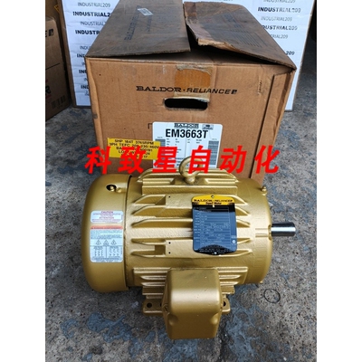 工业配件5HP EM366T电机PH:3 230/460 VOLTS 3480 RPM FR:184T