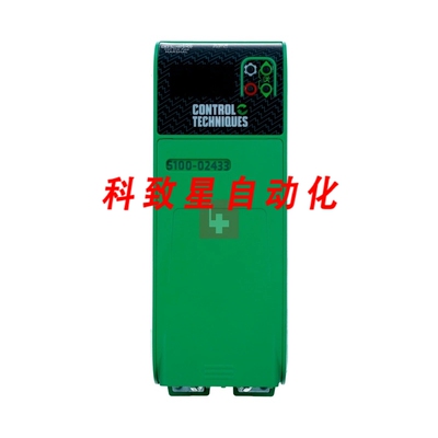 工业配件CONTROL TECHNIQUES COMMANDER S100 0.75KW-S100-02433-