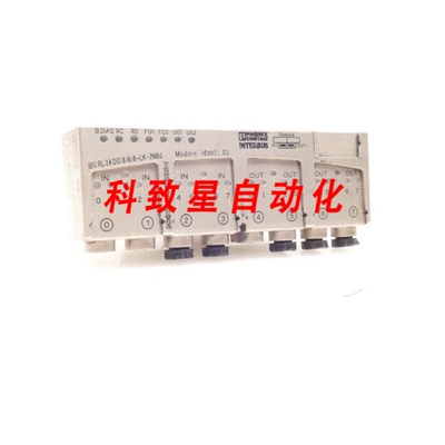 工业配件CONTATTO Interbus模块IBS RL 24 DIO 8/8/8-LK-2MBD 273