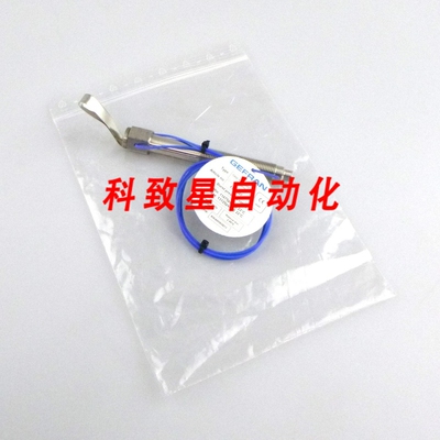 工业配件BURSTER 片 GRD-12500-102-FW 11875-13125PSIG 116.6 MM
