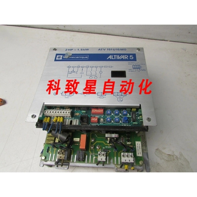 工业配件ALTIVAR 5 ATV151U15M0 变频驱动器2HP