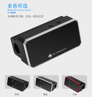 Barrow模式监测报警温度计