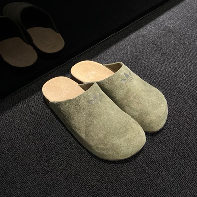 Adidas 阿迪达斯三叶草正品男女同款运动休闲鞋包头拖鞋IH6907
