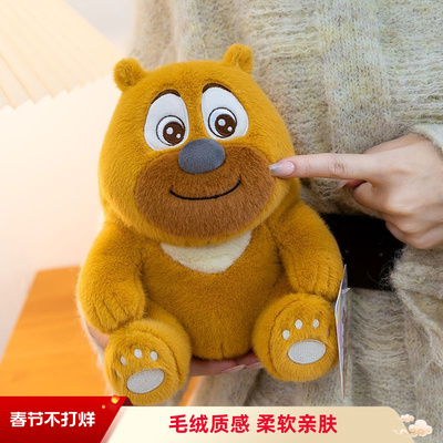 呆萌的熊大熊二玩偶治愈解压公仔