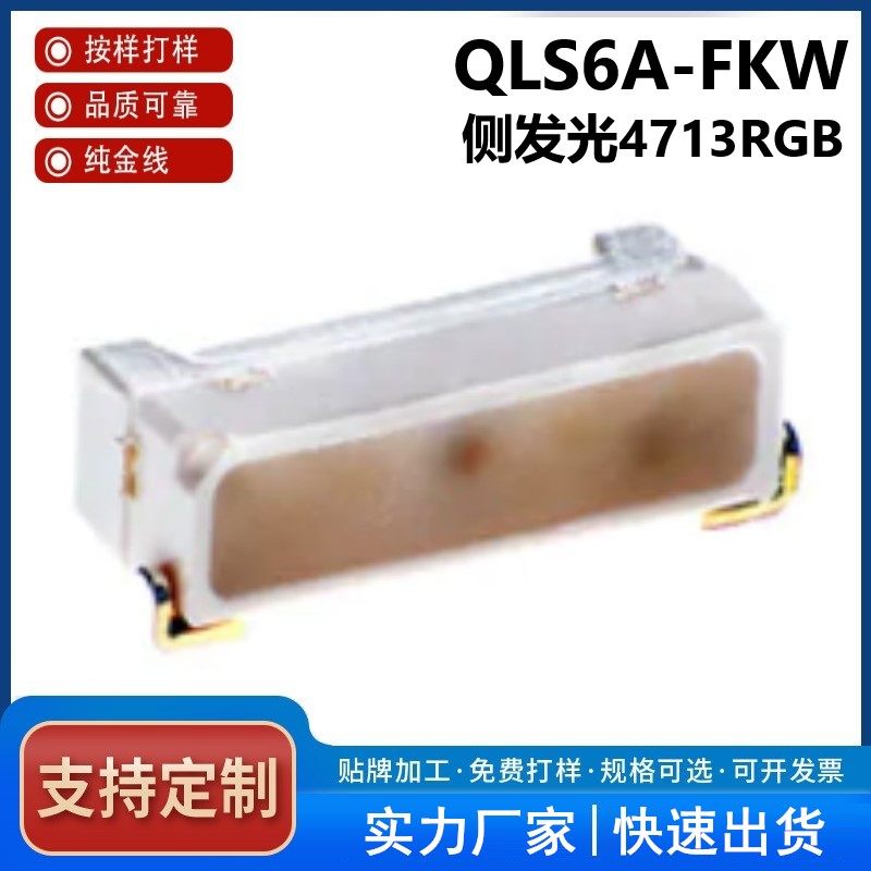 梦想家MU8239驱动板 R6s T238208 VIEWG_NT68658_LED_LS_1V1H_V10_虎窝淘