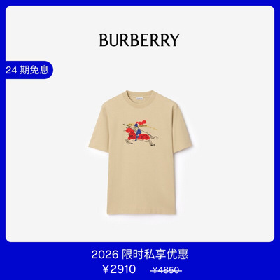 马术骑士徽标棉质T恤衫BURBERRY