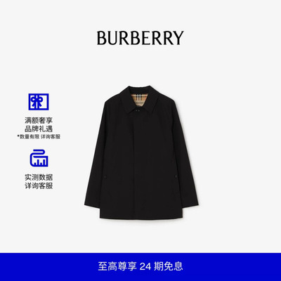 卡姆登嘎巴甸轻便大衣BURBERRY