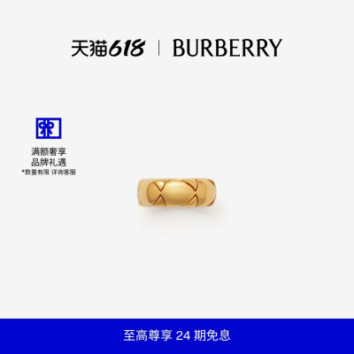 ShieldSegment戒指BURBERRY