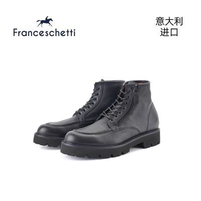 Franceschetti意大利进口时尚男士系带真皮高帮皮鞋马丁靴0212017