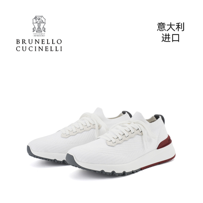 Brunello Cucinelli意大利进口春夏季男士休闲运动男鞋MZUPMBO252