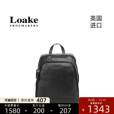 LOAKE英国进口男士复古商务休闲办公牛皮便携双肩手提包 WATERLOO