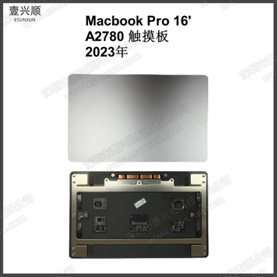 MacBookPro16寸A2780触摸板
