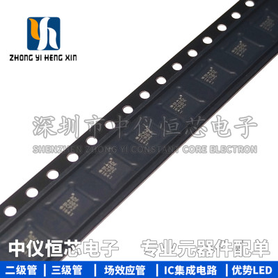 全新原装 ADF4002BCPZ ADF4002 时钟/频率合成器 相位检测器IC