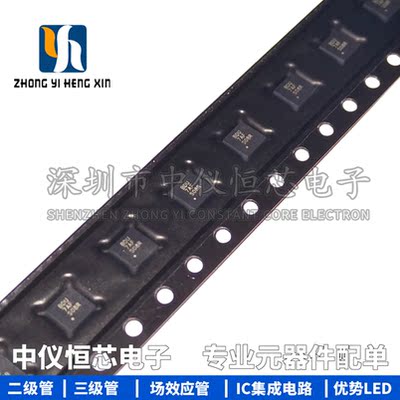 全新原装进口 TPS61027DRCR TPS61027 QFN10 稳压器芯片IC