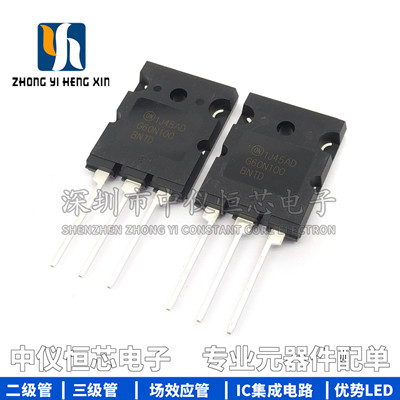进口原装 G60N100BNTD 60A/1000V电焊机IGBT功率管 FGL60N100BNTD