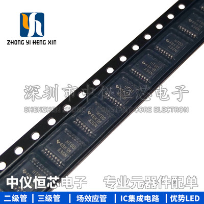全新原装进口 SN74HCT00PWR 逻辑IC芯片 TSSOP14 丝印HT00