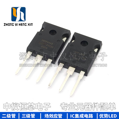 全新原装 IRFP4468PBF IRFP4468 TO-247 N沟道100V 195A 场效应管