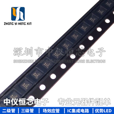 全新原装进口 TPS61158DRVR TPS61158 丝印SIW SON6 LED驱动器IC