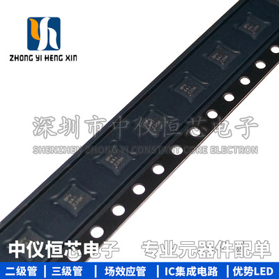 全新原装进口 TPS63002DRCR TPS63002 BPV QFN10 升压降压转换器