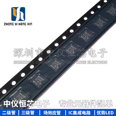 全新原装 MSP430F1121AIRGER MSP430F1121 QFN-24 嵌入式控制器IC