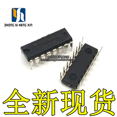 全新原装进口 TL494CN DIP-16直插 PWM脉宽调制控制电路IC