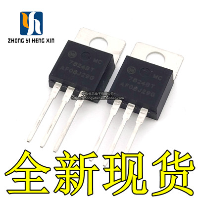 全新原装7824BT 7824 MC7824BTG ON TO-220 三端稳压器