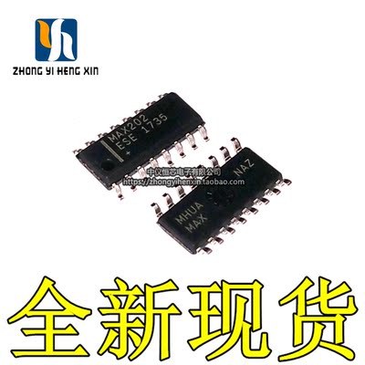 全新原装进口MAX202ESE+T MAX202ESE SOP16 RS-232通信接口驱动器