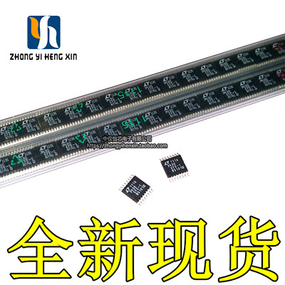 LT3430EFE-1 LT3430EFE TSSO-16 原装正品 开关稳压器电源管理IC