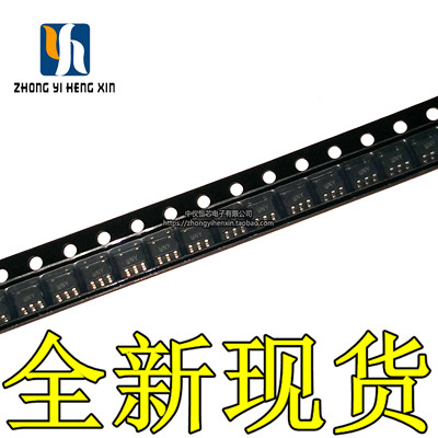 STWD100NYWY3F 丝印WNY SOT23-5 电源监控IC芯片 全新原装正品
