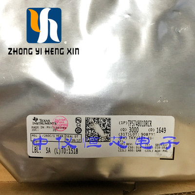 全新原装丝bto低压差芯片