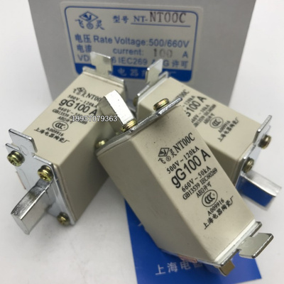 熔断器飞灵RO30C RT16-00C NH00C NT00C 100A125A160A