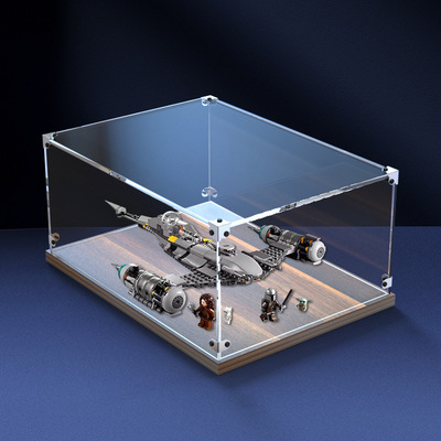 一体式展示盒75325 曼达洛人N-1型星际战斗机积木防尘收纳罩