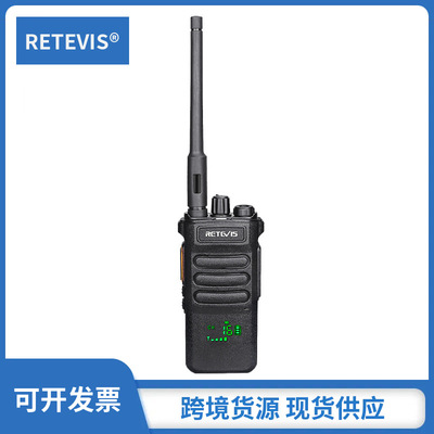 RETEVISRT86模拟对讲机民用大