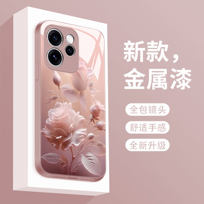 适用opporeno15手机壳雾色玫瑰Reno15pro新款液态玻璃保护套PLV110‌‌镜头全包防摔PLW110潮牌创意女款