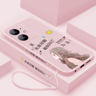 适用Realmeneo7turbo手机壳真我NEO7X液态硅胶保护套noe7se网红超火女款未来可期RMX5062‌全包防摔软外壳