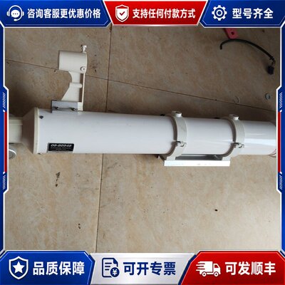 议价EXPLORE-SCITFIC08-80948折射天文望远可维修