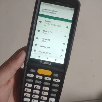 可维修zebra斑马MC220K一维二维终端采集器PDA议价