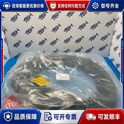 议价terials AMAT 0051-21362 HOSE ASSY 1/2'' ID X 148''可维修