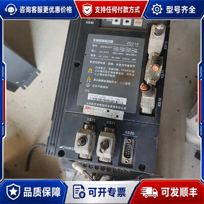 议价KND 凯恩帝11KW主轴伺服驱动器ZD210-4011E1可维修