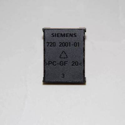 可维修7202001-01西门子300系列连接器U型连接器议价