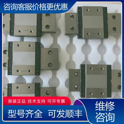 议价THK SRS15WM ,自动化设备件成色非常好可维修