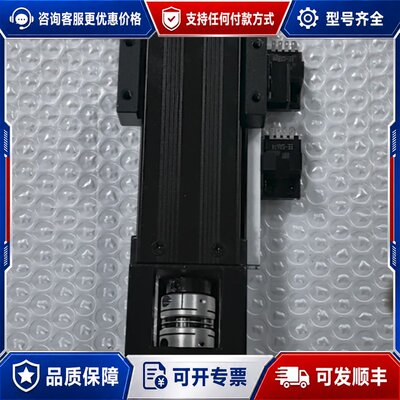 议价KK40 上银/HIWIN KK4001C-100A可维修